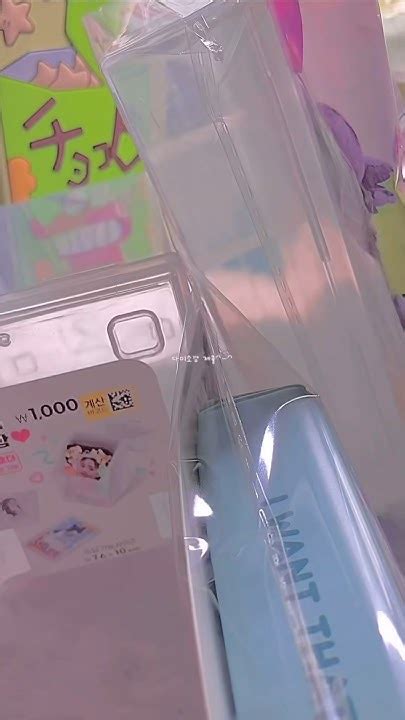 나만 떡락하는 다이소깡💩💩 관리자님이거추천어때요 관리자님잘생겼어요 관리자님추천뜨게해주세요 다이소깡 떡상떡상떡상떡상떡상떡상떡상 포장계 나비보벳따우 모기 ㅊㅊ