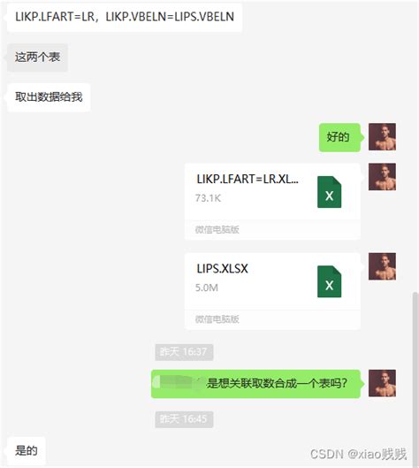 Sapdb02事务码使用指南：编写原生sql与性能监控 Csdn博客