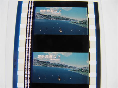 【目立った傷や汚れなし】 魔女の宅急便 35mmフィルムセル6コマ8 ジブリ 宮崎駿 Kikis Delivery Service