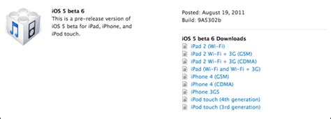 IOS Beta And ITunes Beta Download Links