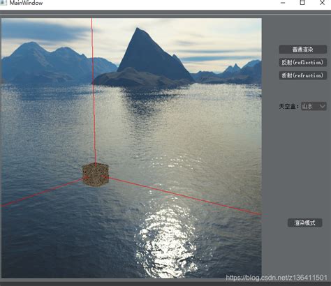 基于qt的opengl编程（3x以上glsl可编程管线版） 二十二立方体贴图（天空盒）qopengltexturergb Csdn博客