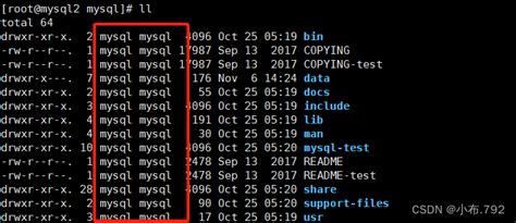 Mysql的备份和恢复mysql备份时要关闭mysql服务吗 Csdn博客