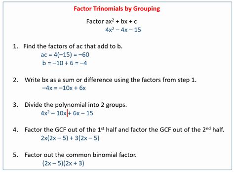 Factoring By Grouping Worksheet Answers