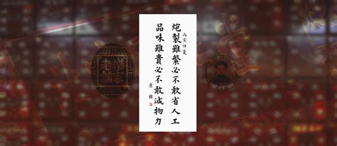 北京同仁堂健康药业股份有限公司北京分公司