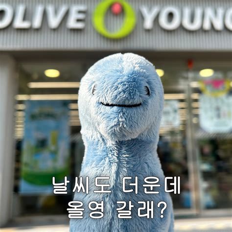 우주먼지 공식사이트