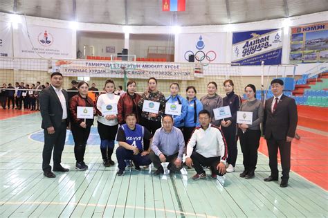 Хөвсгөл аймгийн ИТХ ын ажлын албанаас сургалт спортын арга хэмжээ