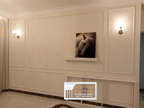 بانوهات فيوتك 2سم الديكور