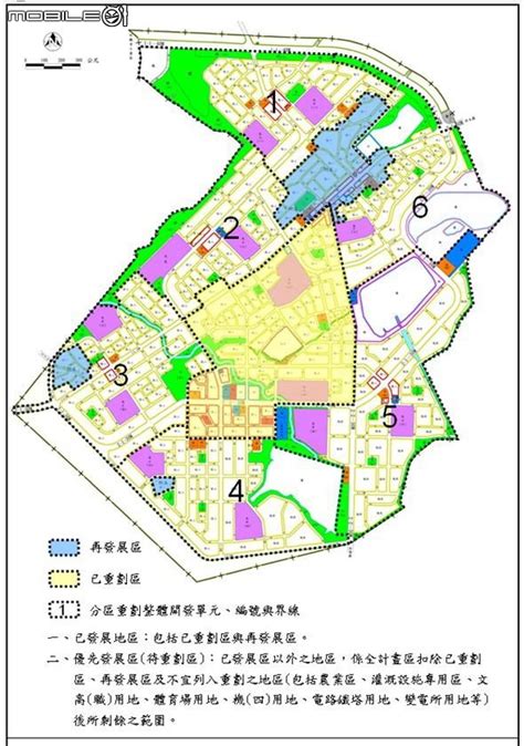 桃園觀音區草漯市地重劃會是醜小鴨變身嗎？ 第3頁 Mobile01