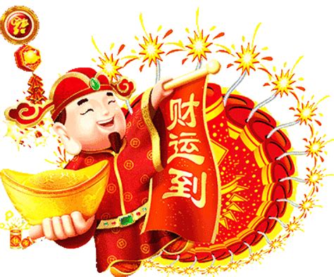财源滚滚动态壁纸手机壁纸山水画大山谷图库