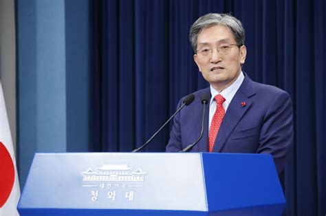 문 대통령 노영민 비서실장 임명親文 친정체제 구축 노컷뉴스