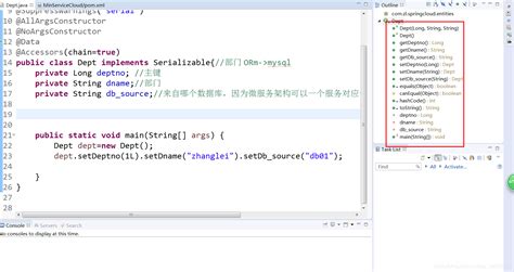 Eclipse 中lombok不生效解决方案eclipse Lombok属性为生效 Csdn博客