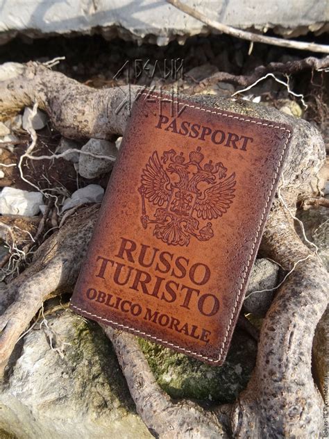 Кожаная обложка на паспорт "Russo Turisto" арт. 14 29 01 – купить на ...