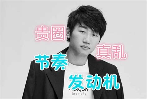 宁王前女友爆料：欠钱不还装病不训练，ig乱不乱，宁王王说了算凤凰网