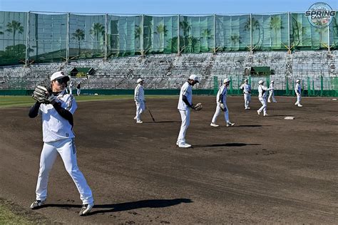 두산베어스 스프링캠프 250124 호주 스프링캠프 출국 Hl 두산베어스 잠실야구장 베어스타그램 최강두산