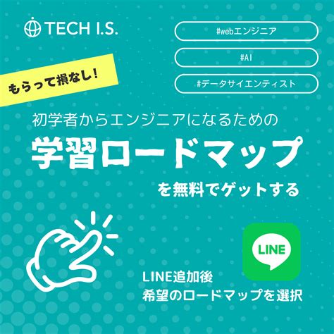 Php Popen 関数 テックアイエスガイド