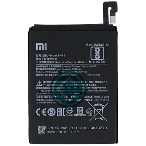 Xiaomi Redmi Note Battery Replacement Cellspare