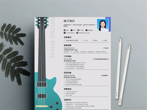 游戏后端开发简历模板 牛人案例 csdn博客
