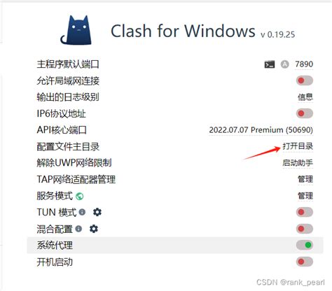 解决ardunioide无法连接github下载的问题 arduino github csdn博客