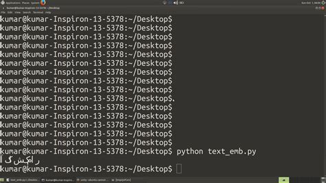 Printing Urdu Non Latin Language Word By Word Using Python Stack