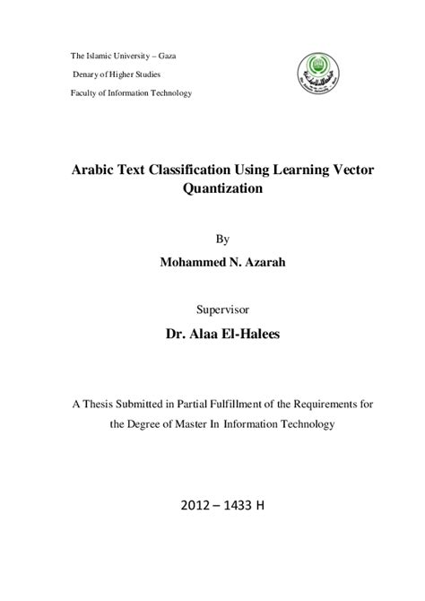 Pdf Arabic Text Classification Using Learning Vector Quantization