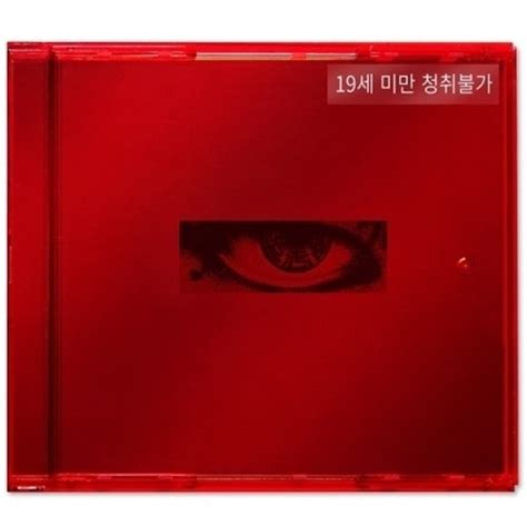 G Dragon Kwon Ji Yong Ep Usb