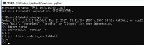 面向Windows的Pytorch完整安装教程 腾讯云开发者社区 腾讯云 面向Windows的Pytorch完整安装教程 腾讯云开发者社区 腾讯云
