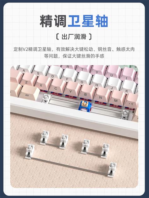 Xinmeng X Pro Wired Rgb Hot Swap Mechanical Keyboard Spark Technology