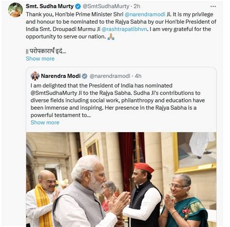 India Appoints Uk Pm Rishi Sunaks Mother In Law Sudha Murthy To Parliament South China