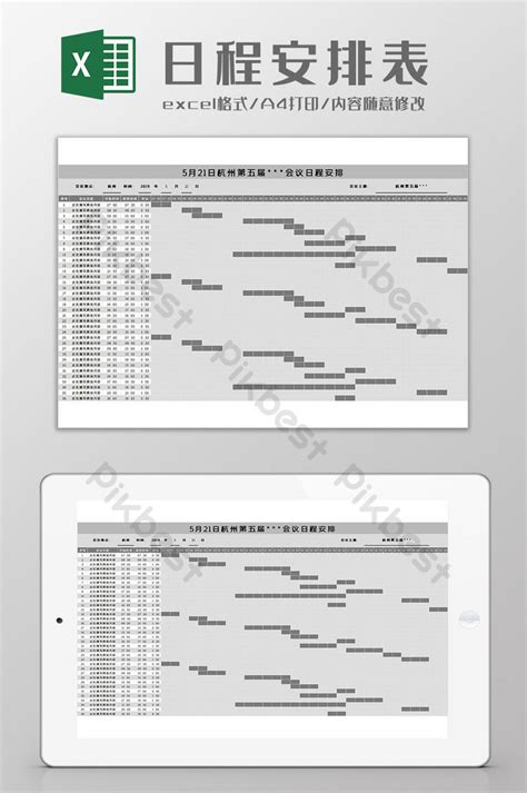 Schedule Table Excel Template Excel XLS Template Free Download Pikbest