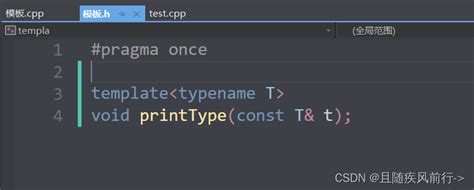 学习 >c篇五:模板与stl简介c 模板是stl时会报 Csdn博客 学习 >c篇五:模板与stl简介c 模板是stl时会报 Csdn博客
