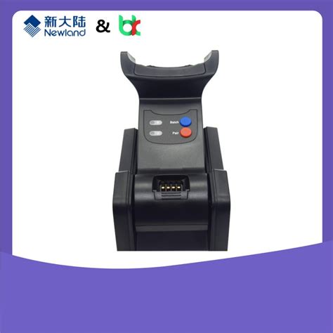 【newland】新大陆nls Hr32 Bt U手持式无线蓝牙工业条码扫描器