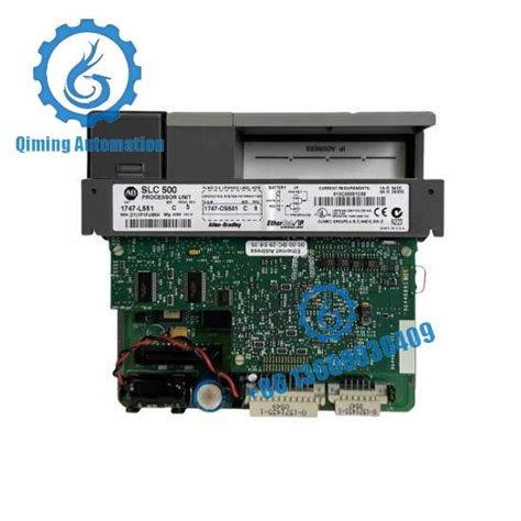 Protech Systems Pbi 6sa Vibration Protection System Qiming