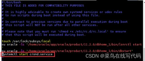 Crontab 定时任务功能介绍及实例使用crontab定时回车换行实例 Csdn博客 Crontab 定时任务功能介绍及实例使用crontab定时回车换行实例 Csdn博客