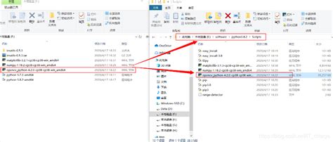 安装python第三方库的通用方法（如opencv库、matplotlib库、imutils库、numpy库） 腾讯云开发者社区 腾讯云