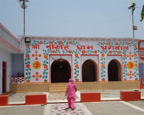 Sudhmahadev Temple Narsingh Temple Ghagwal Samba