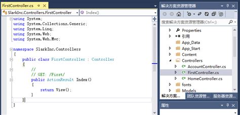 Aspnet Mvc 5 入门教程 2 控制器controller Slarknet 博客园