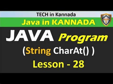 Java Learn In Kannada Lesson YouTube