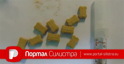 Трима са в ареста с два вида наркотици след полицейски операции в Силистренско Портал Силистра