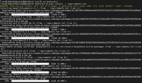 子域名扫描工具的介绍与使用findomain Csdn博客