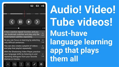 Shadowing Apk For Android Download