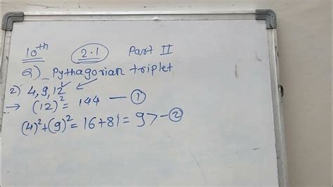 Pythagoras Triplet Youtube