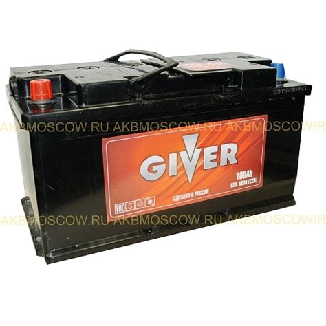 Аккумулятор Giver 100 А/ч L+ купить в Москве с доставкой, цены в ...