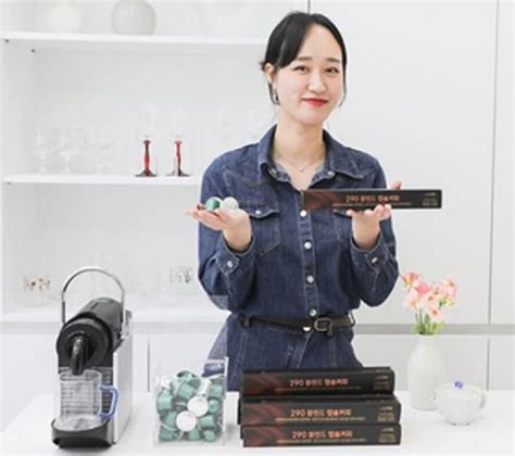 Cu 초가성비 ‘290 캡슐커피 출시 한잔에 290원