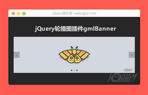 Jquery插件库插件搜索
