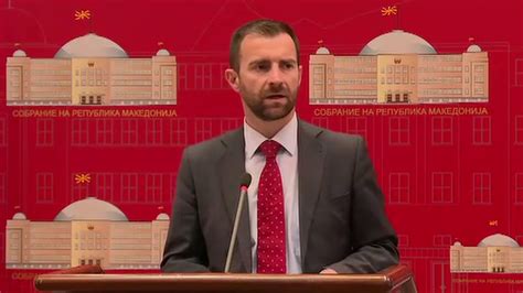 Прес конференција на Илија Димовски 21 07 2017 Youtube