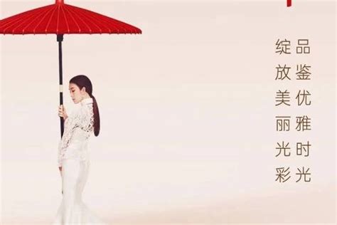 豫邦不必借光而行你我亦是星辰