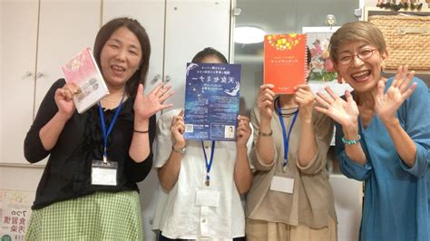【開催報告】未来食セミナーscene1 目から鱗の学び！ つぶつぶ料理教室 和（なごみ）