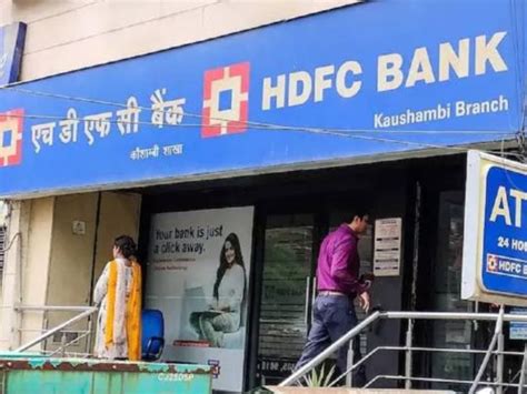 Shares Of Hdfc Bank Down More Than 4 Hdfc બેંકના શેરમાં 4થી વધુનો