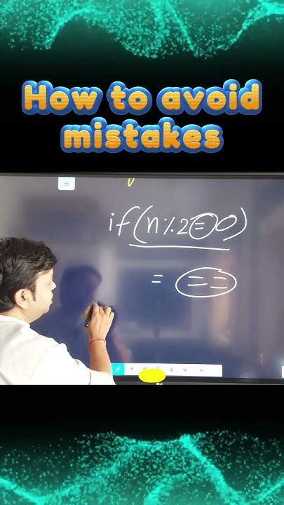 Must Avoid These Mistakes While Writing A Program Icse Icse10 Java Icsecomputer Youtube