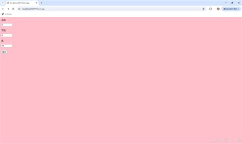 期中复习web服务器端开发 2 Csdn博客